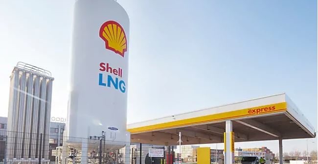 Shell exits upstream operations in Ireland - PESA - Petroleum ...